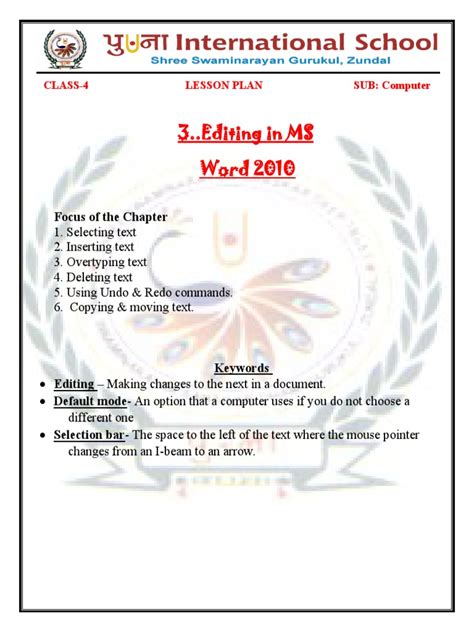 ms word1 pdf microsoft word cursor user interface
