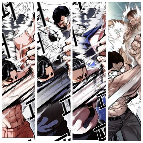 웹툰 외모지상주의 심각한 복붙  유머 움짤 이슈 에펨코리아