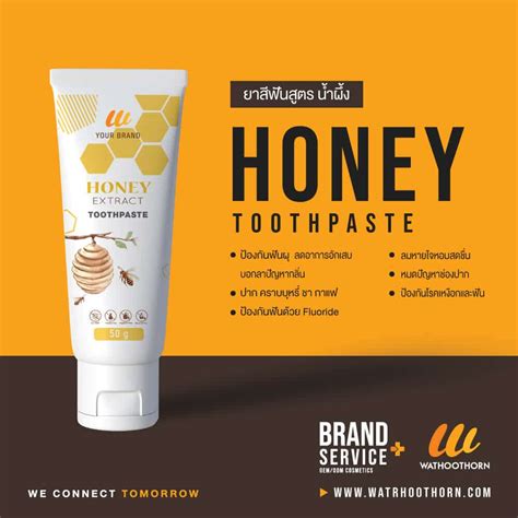 Honey Extract Toothpaste Watoothorn Cream Factory