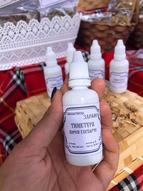 💯💯Тинктура Корен глухарче” какво Билкарница Сливен Facebook