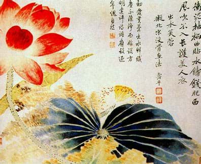 Superhydrophobicity — The Lotus Effect Lesson Teach Engineering