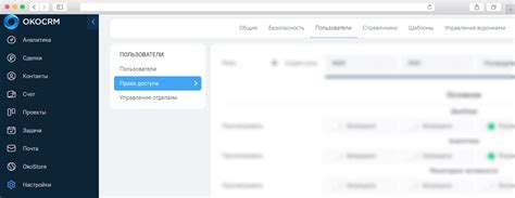Как перенести данные из Excel в Crm в 2025 году подробное руководство