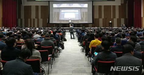 셀트리온 주주총회