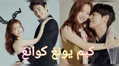 معلومات عن كيم يونغ كوانغ Youtube