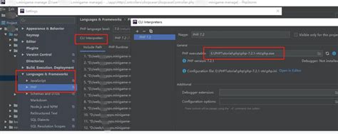 Composer遇到ssl3getservercertificate 阿里云开发者社区