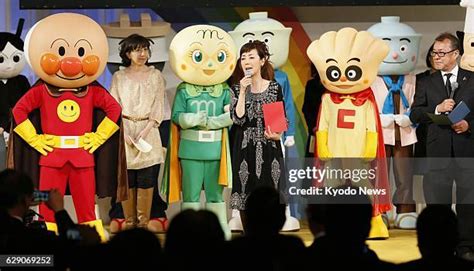 Anpanman Photos And Premium High Res Pictures Getty Images