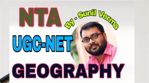 Nta Ugc Net And Set Exams Lesson 2 Ugc Net के लिएभूआकृति विज्ञान के महत्वपूर्ण प्रश्न Offered By