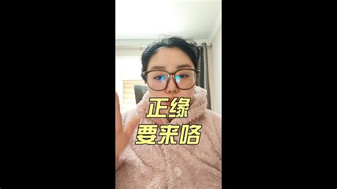 Tarot Youtube