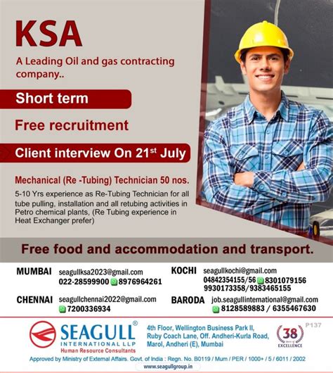 Sajeev Kumar Posted On Linkedin