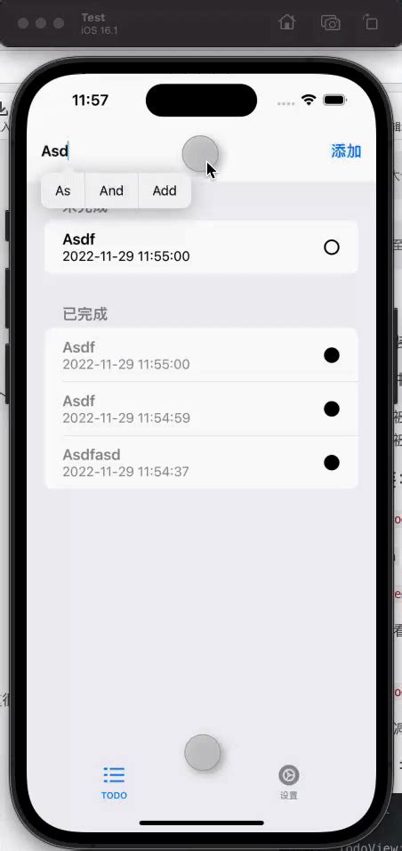 swiftui入门 11 section ondelete问题，调试方法 swift delete csdn博客