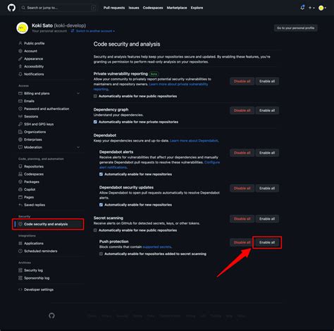 Github の Secret Scannings Push Protection を試してみる