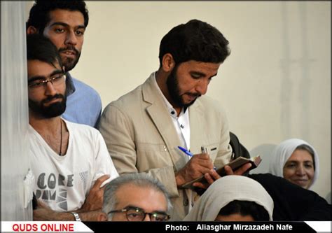 قدس آنلاین همایش بزرگداشت شیخ شهاب الدین سهروردی