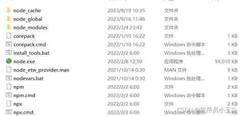 node vue详细安装教程 node 安装vue CSDN博客
