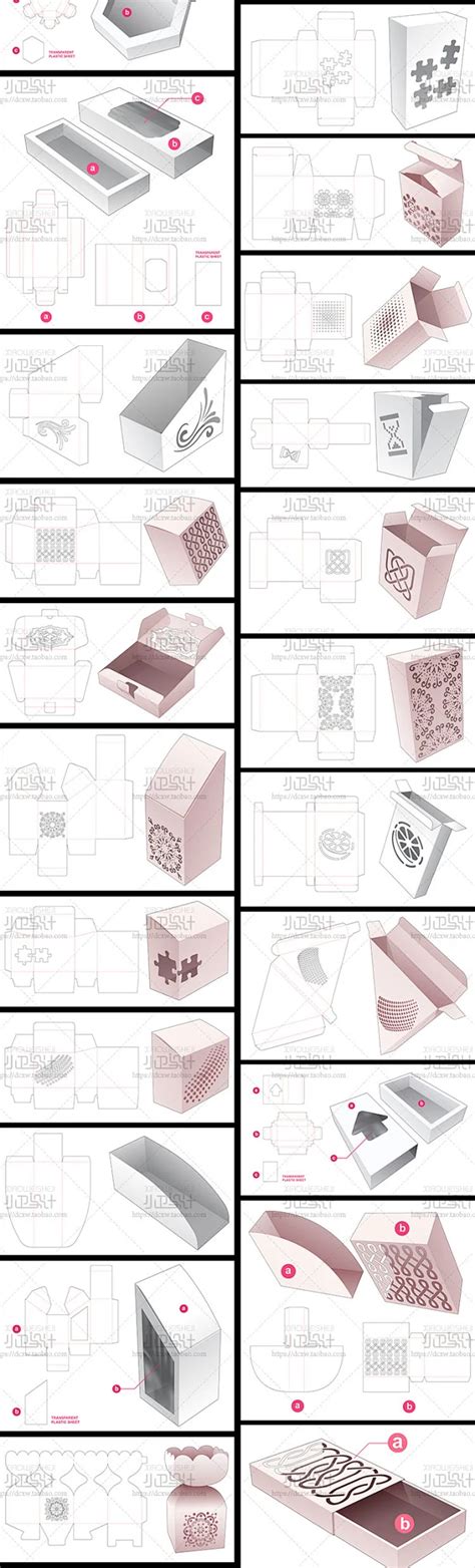 纸盒纸袋包装盒刀模展开图3d展示手工制作设计礼盒拉链盒开窗图集 淘宝网 花瓣网