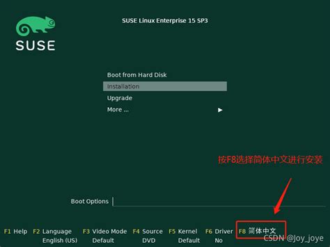 Linux学习记录8 Suse和opensuseopensuse和suse Csdn博客