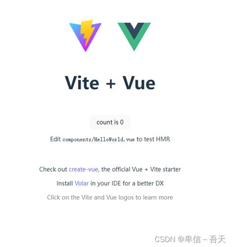 vue3 ts vite 如何创建项目 vue3 ts vite项目创建 csdn博客