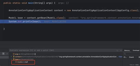 Spring之beanpostprocessor Csdn博客