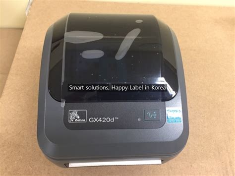 지브라 Gx420dzebra Gx420d제브라소형바코드프린터개봉기바코드프린터구매방법 네이버 블로그