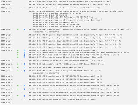 Nvme Device Is Missing After Starting A Windows10 Vm With A Pass