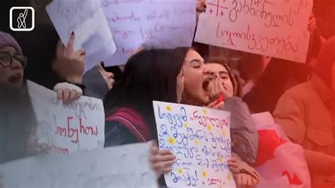 პროტესტი სკოლებში Youtube