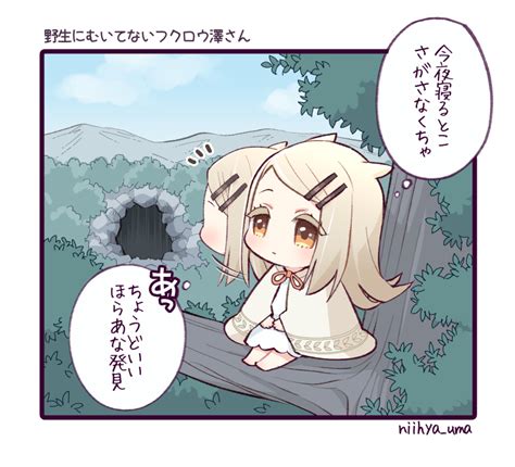 Shinosawa Hiro Idolmaster And 1 More Drawn By Mopiwo Danbooru