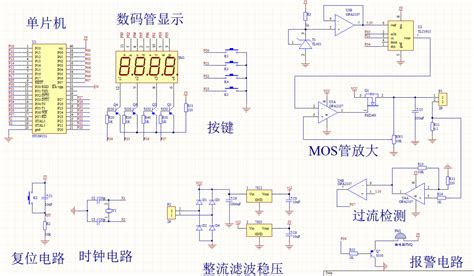 基于51单片机的数控电源全部资料分享 51单片机