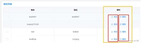 Vue3element Plus图片预览点击按钮直接显示图片的预览形式 阿里云开发者社区