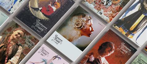 ProТеатр Верховна Рада України ухвалила в цілому проєкт постанови про відзначення 150 річчя з