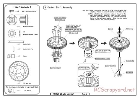Yokomo MR 4TC Custom Instruction Manual RCScrapyard Radio Controlled Model Archive