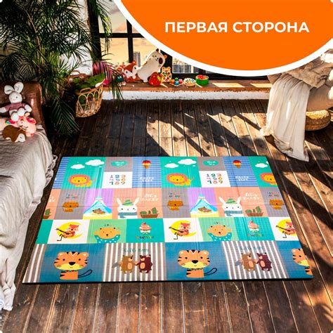 Развивающий коврик детский Mamagoods для ползания складной игровой ...