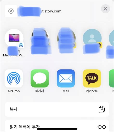 js react 공유하기 기능 어떤 기술을 써야할까 1편 web share api