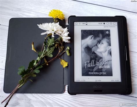 До тебя Пенелопа Дуглас «Продолжение бестселлера «Агрессор Или Укрощение Строптивых 📚