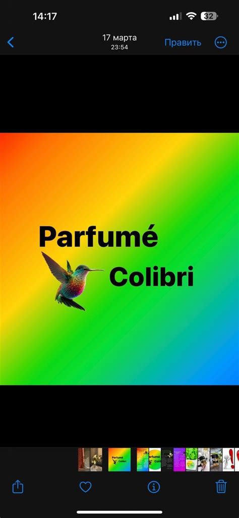 🌟 Поверніться до нас менеджер чекає 🌟 Ви вже знайомі з нашим асортиментом Ми створюємо