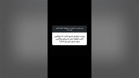 دخذلك فره بالقناة وبالتلي هم راح تتونس كفيلك بابا سنفور 🦦 😂بغدادمدينه