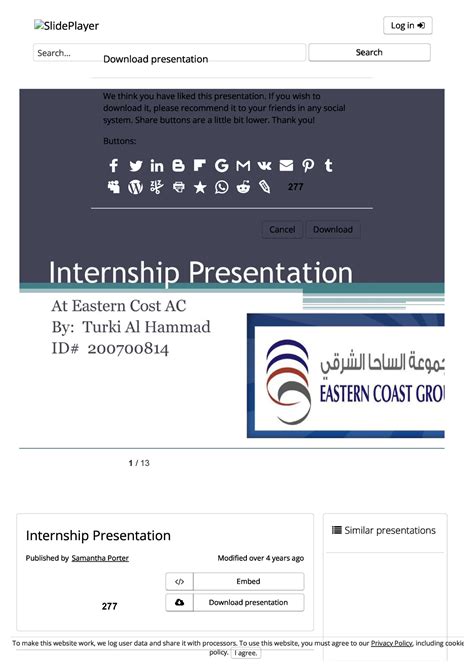 Internship Presentation Ppt Download Slideplayer Log In Search
