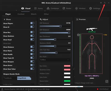 Купить Arena Breakout Bbc Dma Приватные читы для разных игр Cs2 Rust Dayz и другие