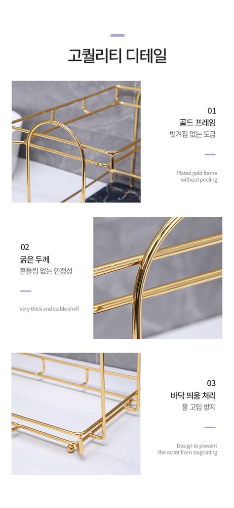 화장품정리용품 골드 화장품정리함 2단 정리대 선반 오늘의집 쇼핑