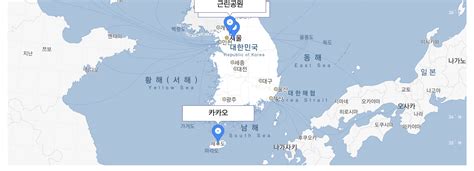 Kakao Map Api 주소로 장소 표시하기 여러 개 마커 표시하기 지도 범위 재설정하기