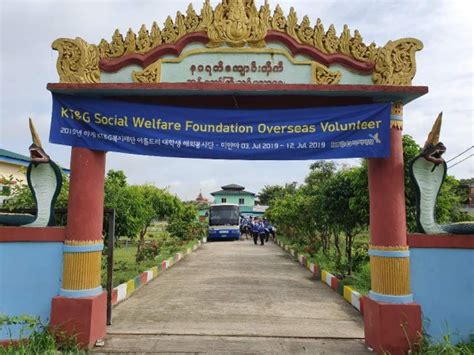 로터스월드 로터스월드 Added A New Photo