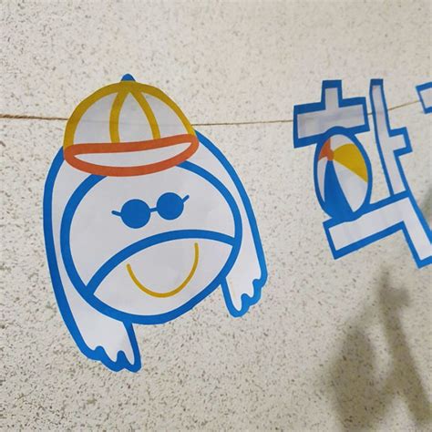 여름성경학교를 앞두고 교회데코 꾸미기 무료도안 출처공유 네이버 블로그