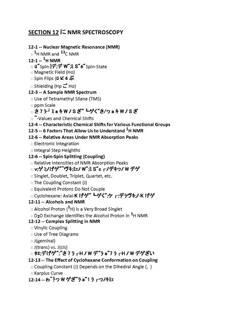 SOLUTION Nmr Spectroscopy Studypool