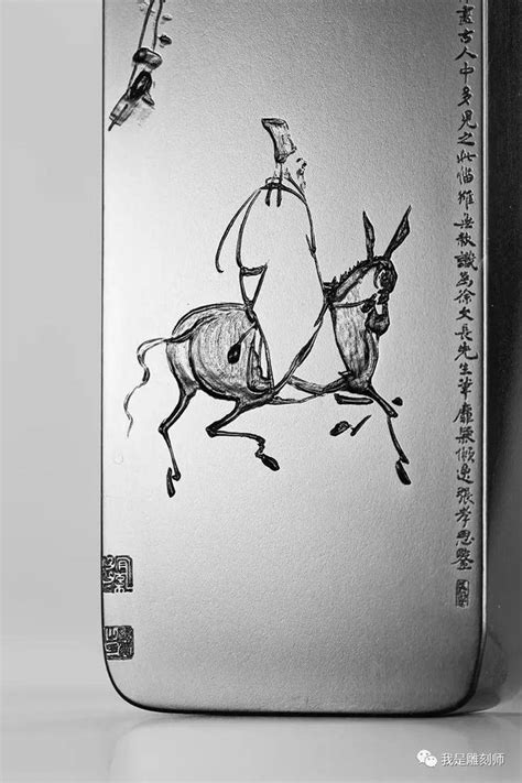 我是雕刻師，對話│玉墨砣痕，曲徑通幽 每日頭條