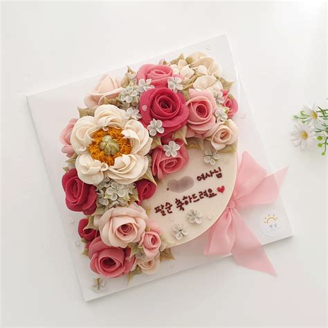 동작구 여의도 상견례 떡케이크 햇날 네이버 블로그