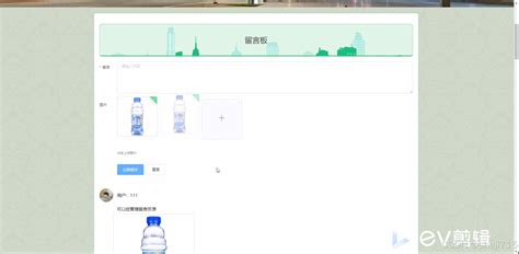 开题报告 Flask框架基于校园商城网站系统（python程序论文）flask开源项目 Csdn博客