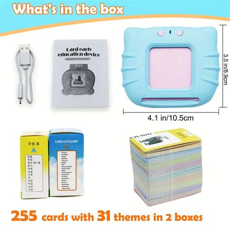 한국어와 영어가 섞인 510단어 플래시 카드 감각적인 목소리 듣기 장난감 포켓 어휘 교육 게임 크리스마스 감 Temu Japan