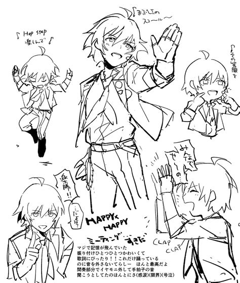 おきみやげの漫画