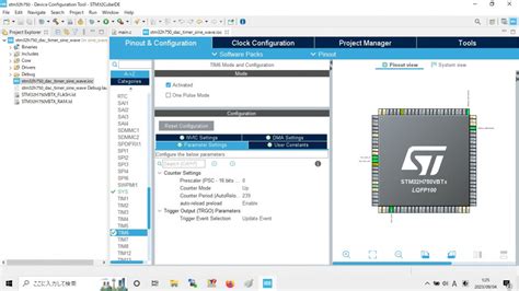 STM H のTimer に指定 何時もの話っ