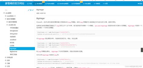基于javaswing的图形化gui漏洞扫描工具开发的编程思维java实现漏洞扫描 Csdn博客