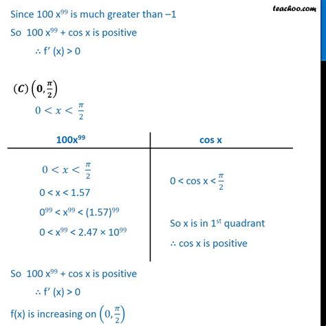 Ex 6 2 13 On Which Intervals F X X100 Sin X 1 Strictly