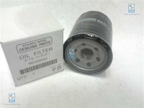MITSUBISHI MD360935 Фильтр масляный - купить, цена | Autoklad.ua
